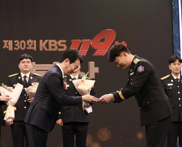 거제소방서 어홍경 소방장, 제30회 KBS119상 본상 수상